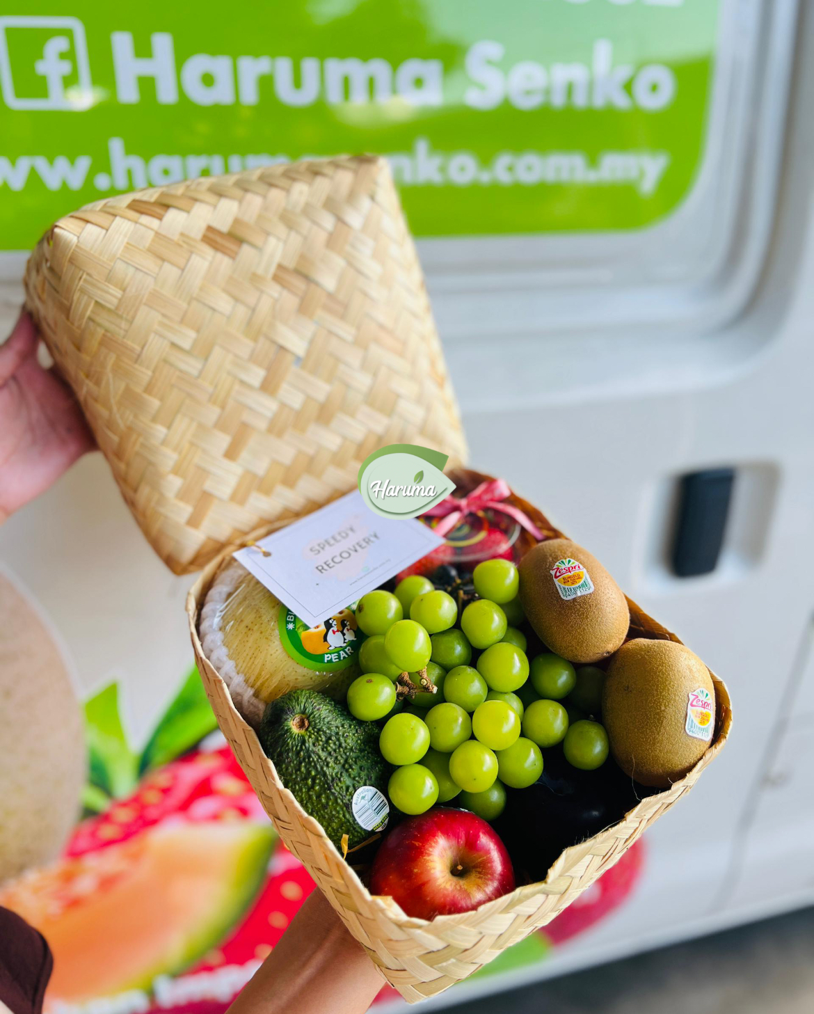 Rattan Fruit Box竹藤水果礼盒 – Haruma Senko Online